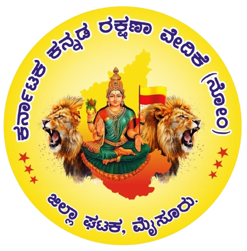 ಚಿತ್ರ ಗ್ಯಾಲರಿ