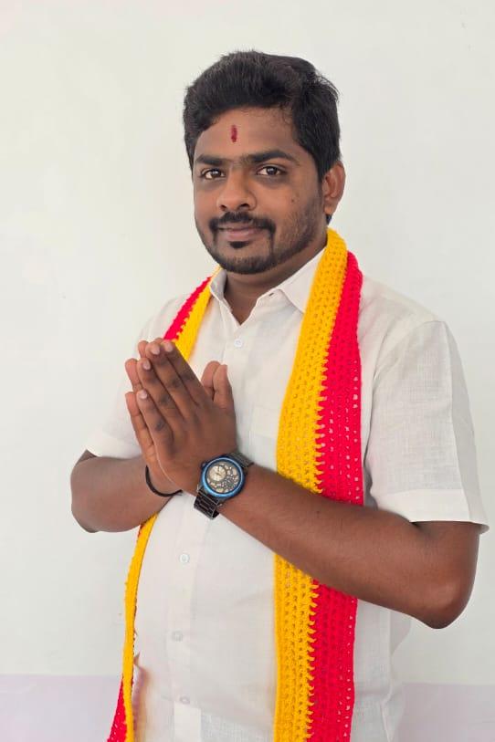 ನಮ್ಮ ಬಗ್ಗೆ