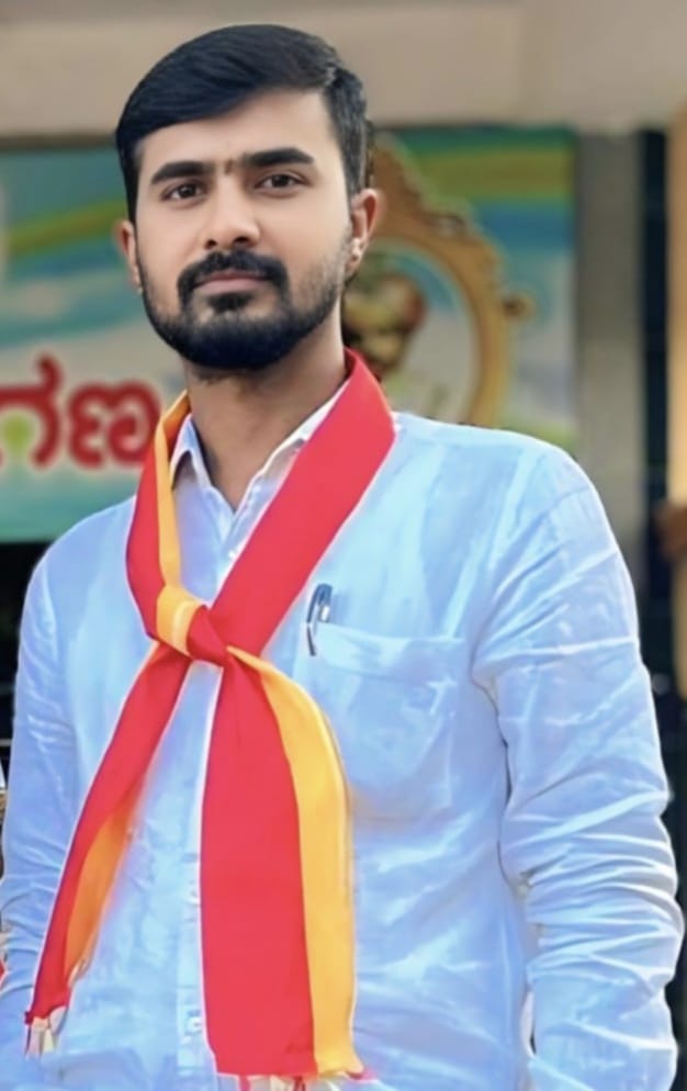 ನಮ್ಮ ಬಗ್ಗೆ